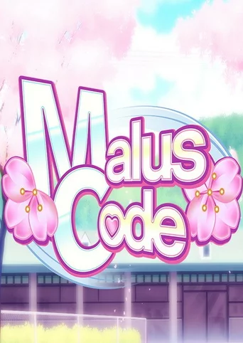 Malus Code GOG Dreamlist | GOG.COM