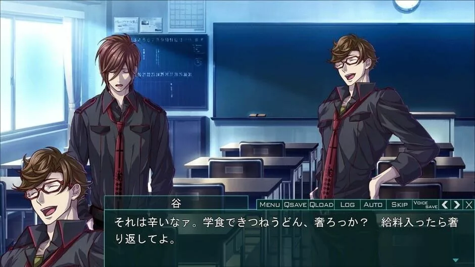 Omega Vampire GOG Dreamlist | GOG.COM