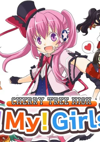 Cherry Tree High!! My! Girls! GOG Dreamlist | GOG.COM