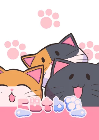 Catbo GOG Dreamlist | GOG.COM