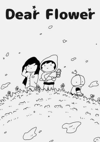 Dear Flower GOG Dreamlist | GOG.COM