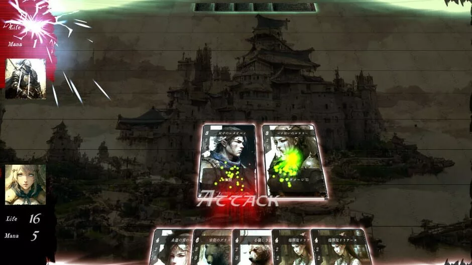 Ancient Sacrifice GOG Dreamlist | GOG.COM