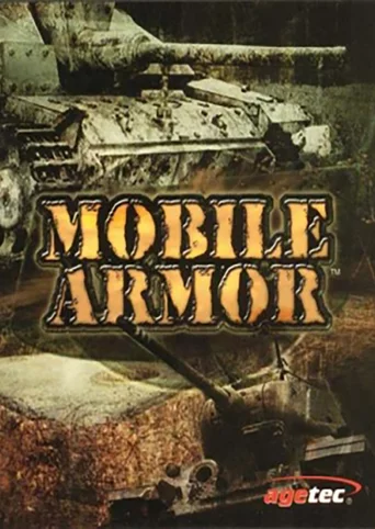 Mobile Armor GOG Dreamlist | GOG.COM