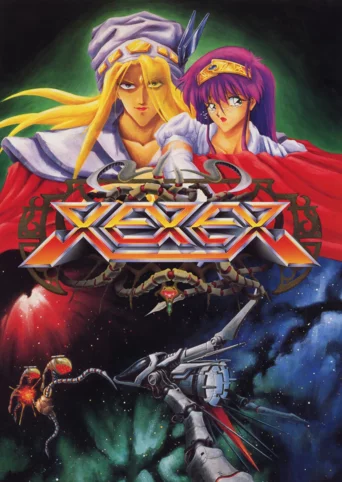 Xexex GOG Dreamlist | GOG.COM