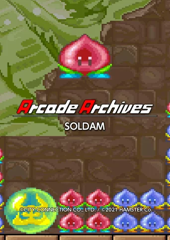 Arcade Archives: Soldam GOG Dreamlist | GOG.COM