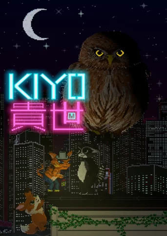 Kiyo GOG Dreamlist | GOG.COM