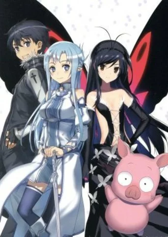 Accel World vs. Sword Art Online: Millennium Twilight - Dengeki Limited ...