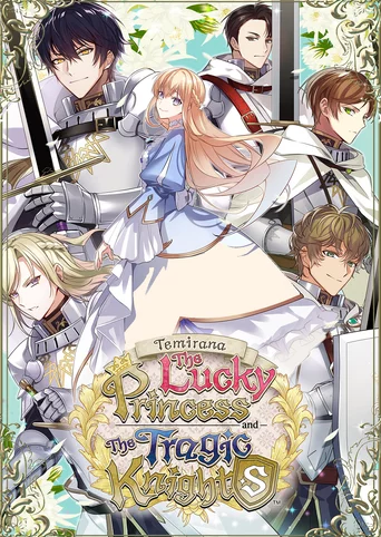 Temirana: The Lucky Princess and the Tragic Knights GOG Dreamlist | GOG.COM