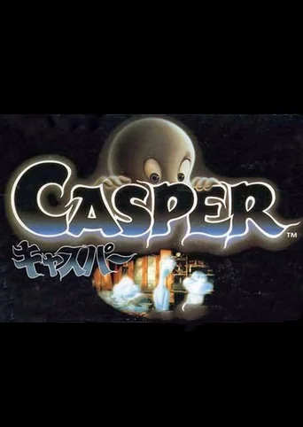 Casper GOG Dreamlist | GOG.COM