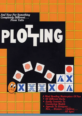 Plotting GOG Dreamlist | GOG.COM