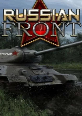Russian Front GOG Dreamlist | GOG.COM