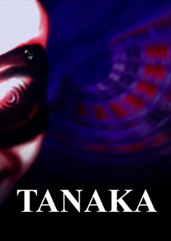 Tanaka 3D GOG Dreamlist | GOG.COM