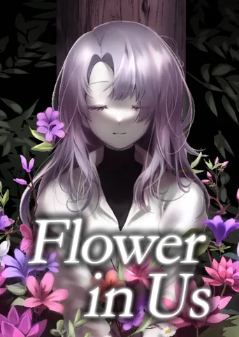Flower in Us GOG Dreamlist | GOG.COM