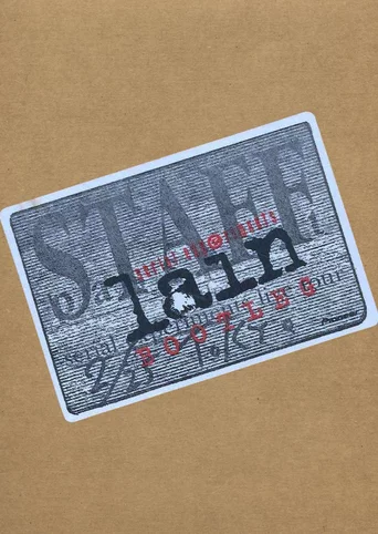 Serial Experiments Lain Bootleg GOG Dreamlist | GOG.COM