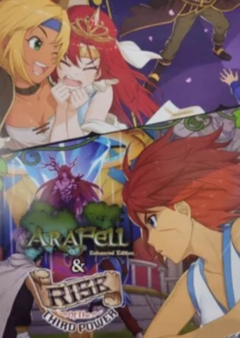 Ara Fell & Rise of the Third Power GOG Dreamlist | GOG.COM