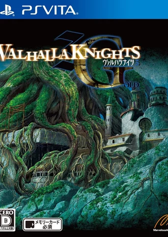 Valhalla Knights 3 Gold GOG Dreamlist | GOG.COM