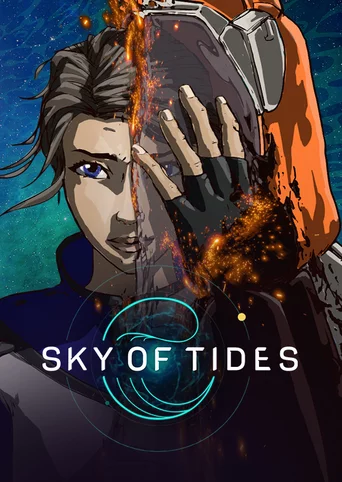 Sky of Tides GOG Dreamlist | GOG.COM