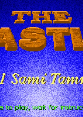 The Castle GOG Dreamlist | GOG.COM