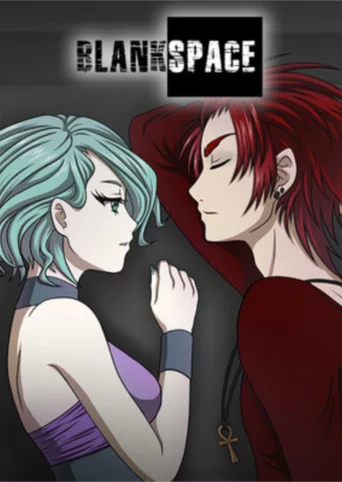 Blankspace GOG Dreamlist | GOG.COM