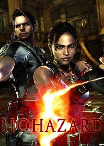 Pachi-Slot Biohazard 5 GOG Dreamlist | GOG.COM