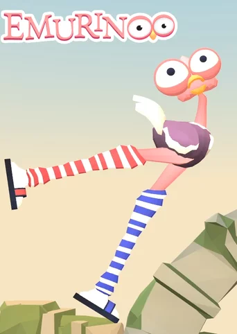 Emurinoo GOG Dreamlist | GOG.COM