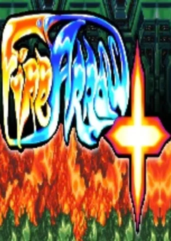 Fire Arrow Plus GOG Dreamlist | GOG.COM