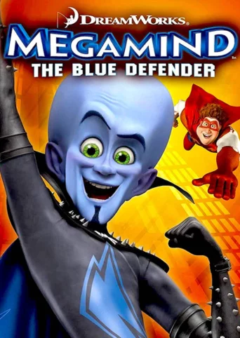 Megamind: The Blue Defender GOG Dreamlist | GOG.COM