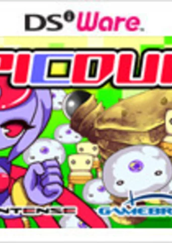 GO Series: Picdun GOG Dreamlist | GOG.COM