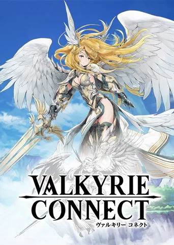 Valkyrie Connect GOG Dreamlist | GOG.COM