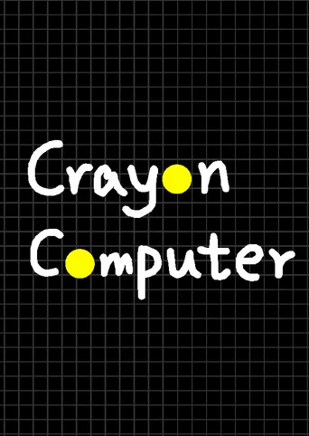 Crayon Computer GOG Dreamlist | GOG.COM
