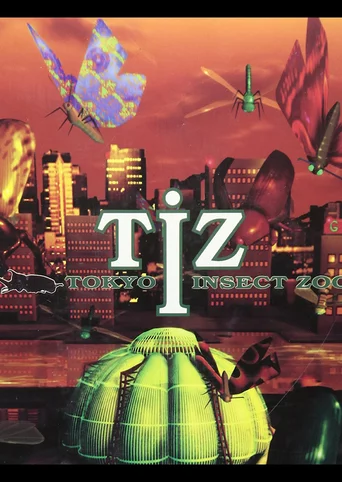 TIZ: Tokyo Insect Zoo GOG Dreamlist | GOG.COM