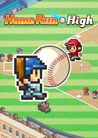 Home Run High GOG Dreamlist | GOG.COM